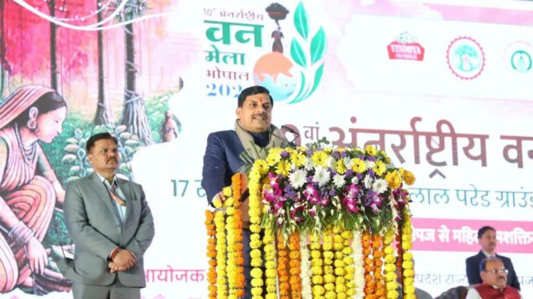 MP: International Forest Fair inaugurated, Chief Minister said ...